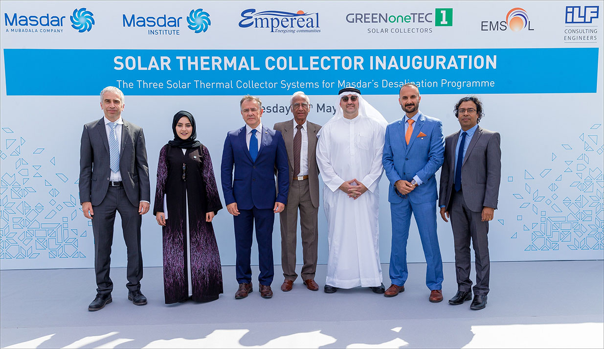 Masdar | Masdar adopts advanced solar thermal technology