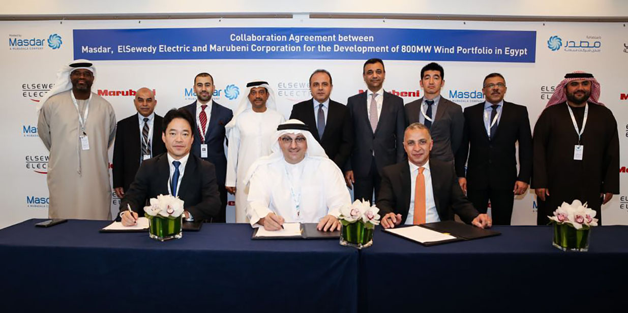 Masdar | Masdar signs collaboration agreement to develop major wind ...