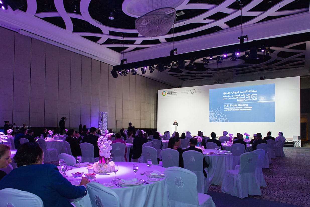 Masdar | Abu Dhabi Sustainability Week to explore role of industry ...