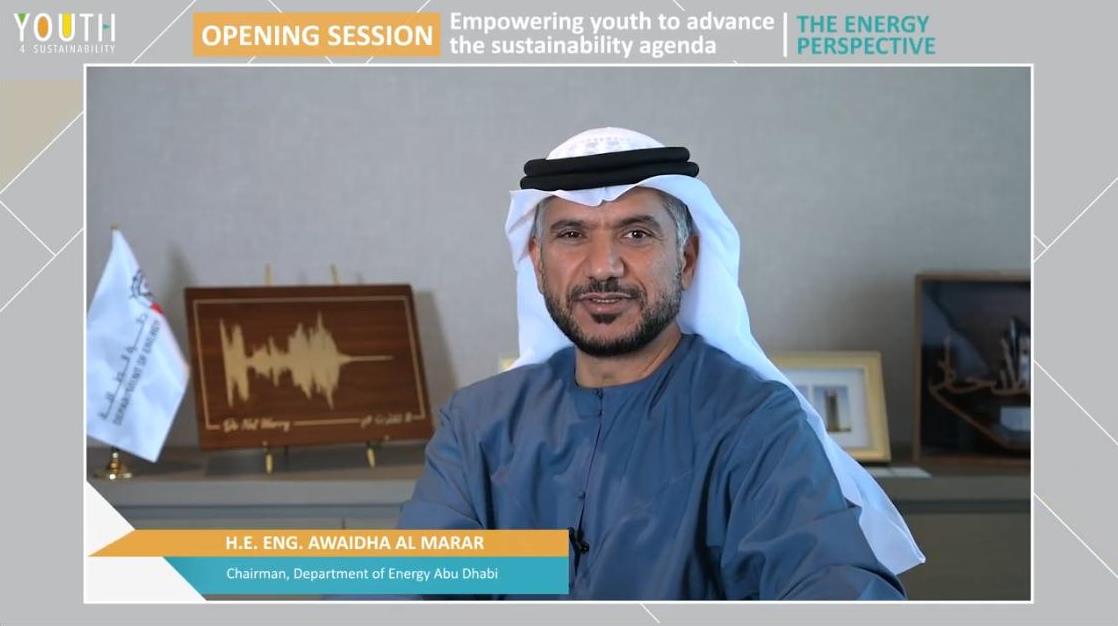 Masdar | Youth from Across UAE Join The Student Exclusive