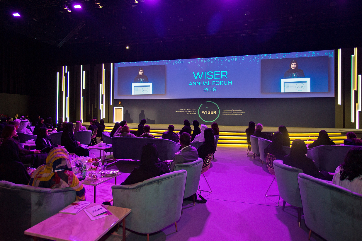 Masdar | Women’s empowerment highlighted at annual WiSER Forum